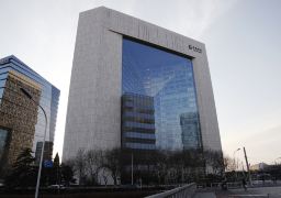 Poly Art Museum - Beijing's Premier Art and Cultural Attraction