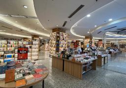 Beijing Book Building - Comprehensive Bookstore in Beijing
