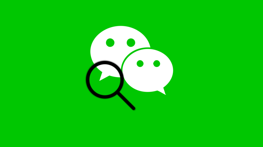 WeChat brief introduction