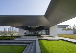 Yuz Museum - Contemporary Art and Cultural Exchange