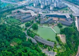 Lin'an Museum - Ancient Ceramics and Cultural Heritage