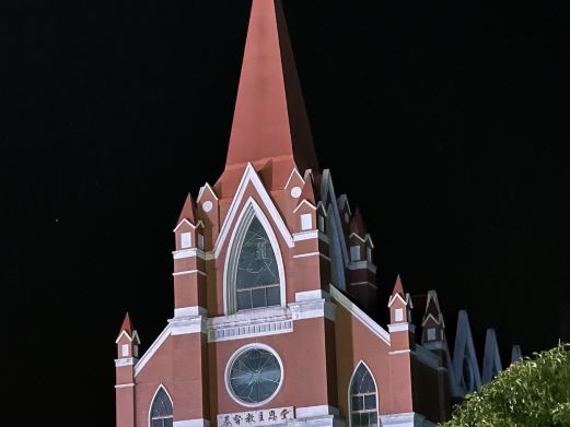 Daishan County Church - Peaceful Religious Experience