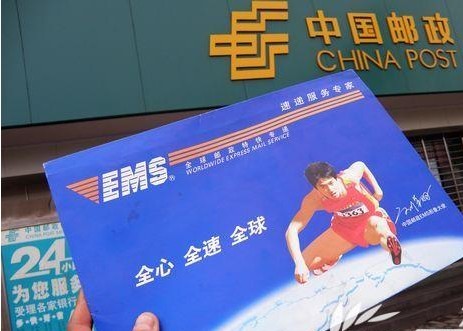Comprehensive Guide to Postal and Courier Services in China
