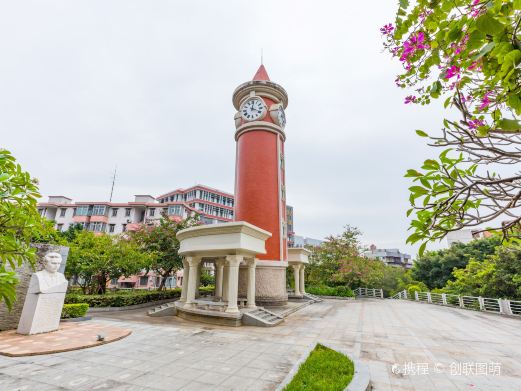 Lingnan Normal University History and Campus