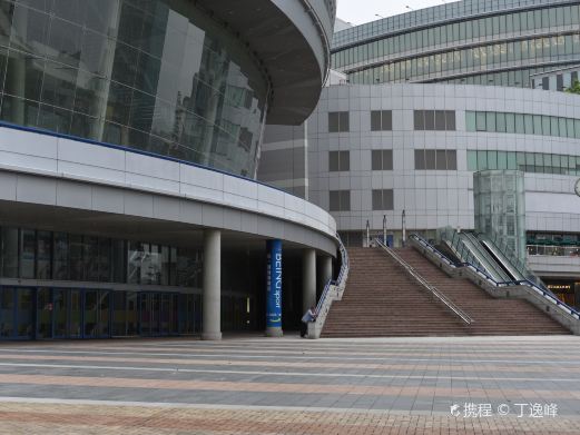 Kaohsiung Arena - Modern Multi-Purpose Venue