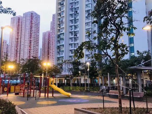 Niu Tou Jiao Park - A Versatile Recreational Space in Kwun Tong