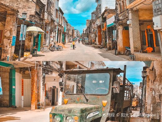 Ancient Baoping Village in Sanya, Hainan