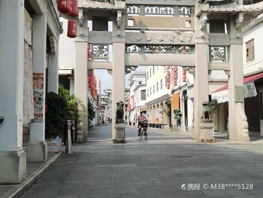 Yangzhong Art Museum - Ceramic Art Collection in Chaozhou