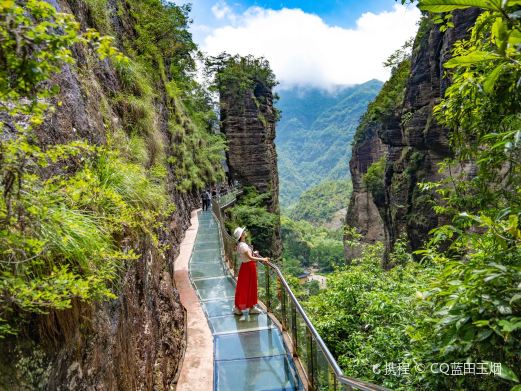 Lingyan Scenic Area - Yandang's Three Wonders